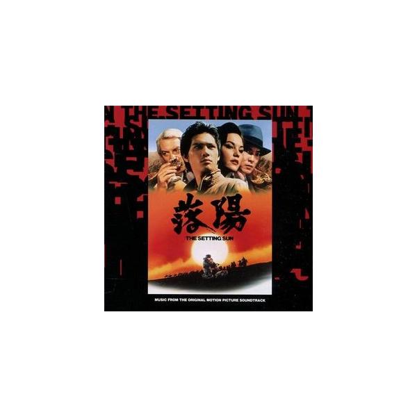 ディスク良（Ａ-）  細かいキズがある場合あり　解説あり　帯なし