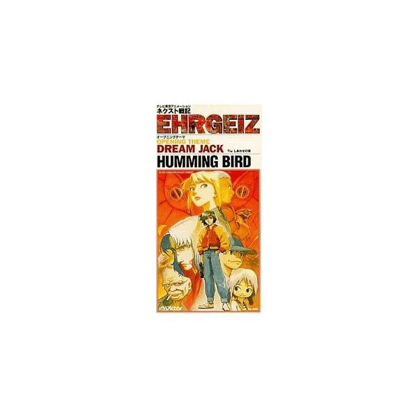 ディスク軽いキズ（A-)　ジャケット問題ありません