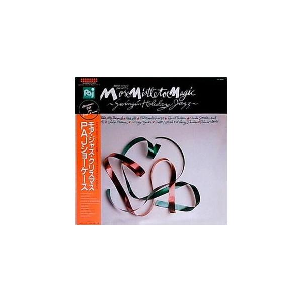 盤:A-　ジャケット:A-  レコード盤　A-:軽いキズ　B+:数か所のすりキズ　B:深くはないが目立つキズあり　B-:キズ多め、深めのキズ　C:状態悪い、ノイズありレコードジャケット　A-:若干のシミ、シワ　B:多少目立つシミ、シワ　B-...