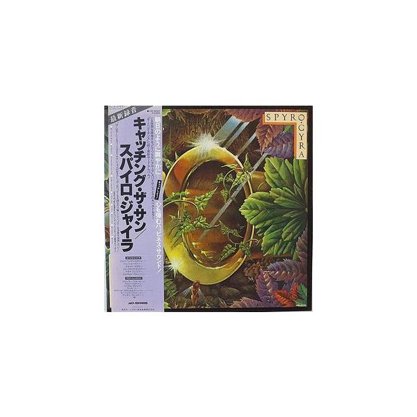盤:A-　ジャケット:A-  解説あり　帯ありレコード盤　A-:軽いキズ　B+:数か所のすりキズ　B:深くはないが目立つキズあり　B-:キズ多め、深めのキズ　C:状態悪い、ノイズありレコードジャケット　A-:若干のシミ、シワ　B:多少目立つ...