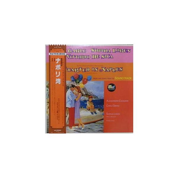 盤:A-　ジャケット:A-  解説あり　帯あり  レコード盤　A-:軽いキズ　B:深くはないが多少キズあり　B-:キズ多め　C:状態悪い、ノイズありレコードジャケット　A-:若干のシミ、シワ　B:多少目立つシミ、シワ　B-:シミ・汚れが多い