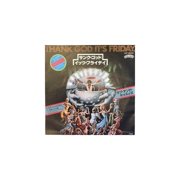 盤:B　ジャケット:A-  レコード盤　A-:軽いキズ　B+:数か所のすりキズ　B:深くはないが目立つキズあり　B-:キズ多め、深めのキズ　C:状態悪い、ノイズありレコードジャケット　A-:若干のシミ、シワ　B:多少目立つシミ、シワ　B-:...