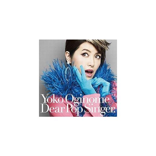 ディスク良（Ａ-）  細かいキズがある場合あり　解説あり　帯あり