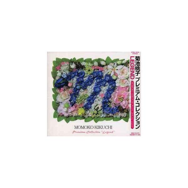 3CD+3DVDディスク若干キズ(B+)・解説あり・帯あり帯に折れあり　