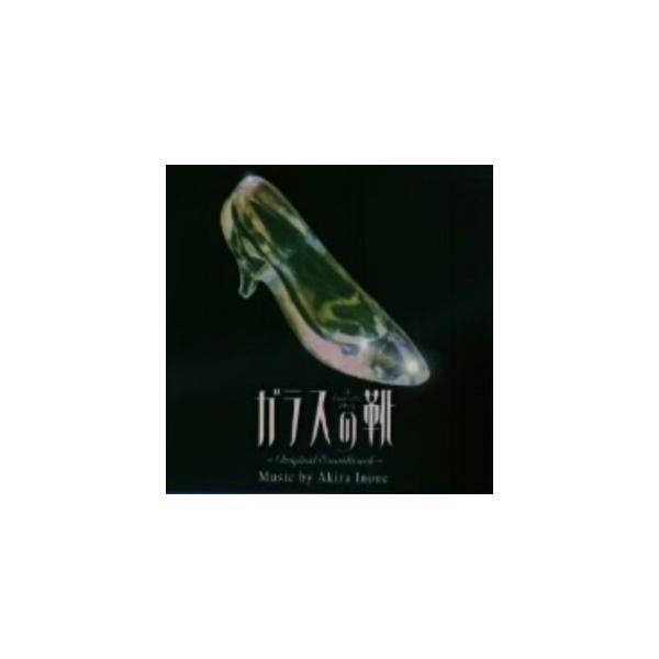 ディスク軽いキズ(A-)・解説あり・帯あり　