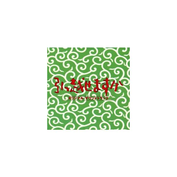 ディスク多少キズ(B)・解説あり・帯なし