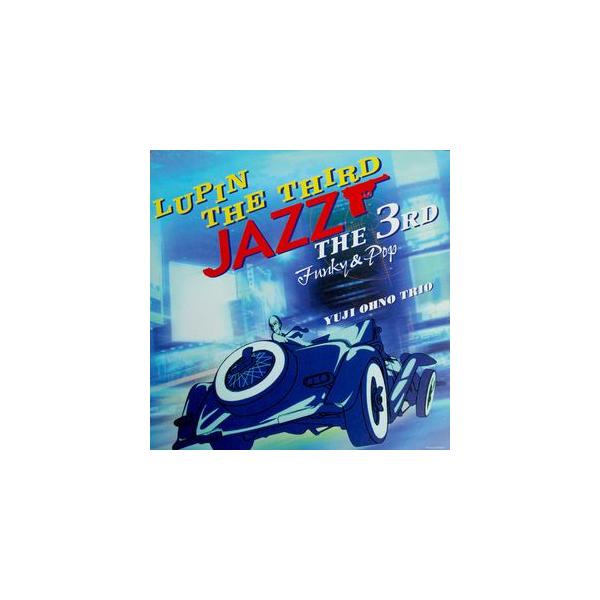 盤:B　ジャケット:A-   解説あり　レコード盤　A-:軽いキズ　B+:数か所のすりキズ　B:深くはないが目立つキズあり　B-:キズ多め、深めのキズ　C:状態悪い、ノイズありレコードジャケット　A-:若干のシミ、シワ　B:多少目立つシミ、...