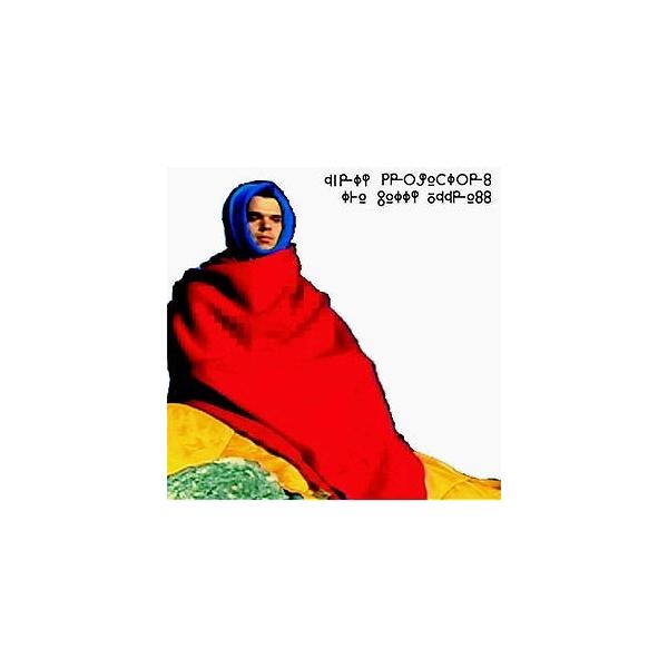 紙ジャケディスク良（A-)微細なキズあり・解説あり輸入盤