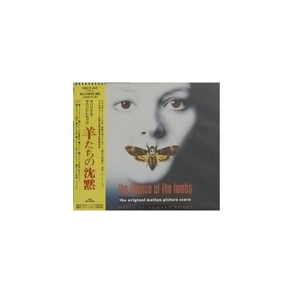 廃盤ディスク軽微なキズ(A-)・解説あり・帯あり国内盤