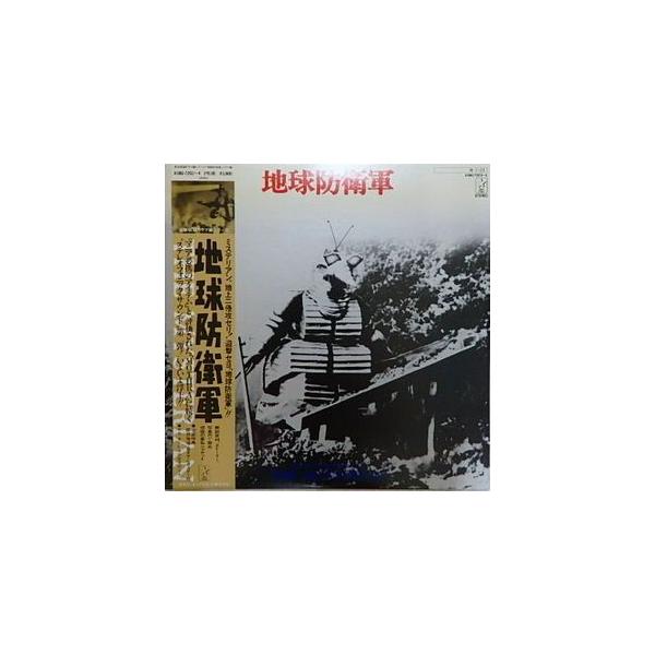 盤:A-  ジャケット:B  歌詞:〇　帯:〇   2LPレコード盤　Ａ-:軽いキズ　Ｂ:深くはないが多少キズあり　Ｂ-:キズ多め　Ｃ:状態悪い、ノイズありレコードジャケット　A-:若干のシミ、シワ　B:多少目立つシミ、シワ　B-:シミ・汚...