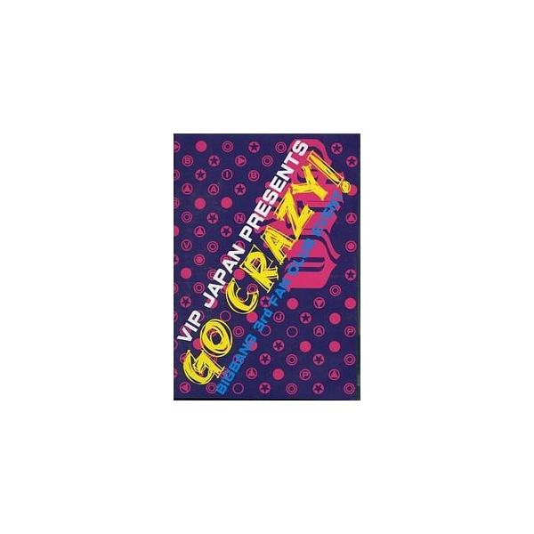 ディスク軽いキズ（A-)　解説あり