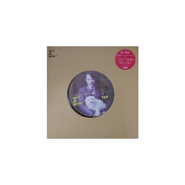 盤:B　ジャケット:A-  解説ありレコード盤　A-:軽いキズ　B:深くはないが多少キズあり　B-:キズ多め　C:状態悪い、ノイズありレコードジャケット　A-:若干のシミ、シワ　B:多少目立つシミ、シワ　B-:シミ・汚れが多い