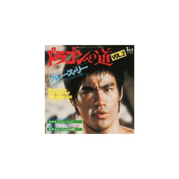 盤:A-　ジャケット:A-  レコード盤　A-:軽いキズ　B+:数か所のすりキズ　B:深くはないが目立つキズあり　B-:キズ多め、深めのキズ　C:状態悪い、ノイズありレコードジャケット　A-:若干のシミ、シワ　B:多少目立つシミ、シワ　B-...