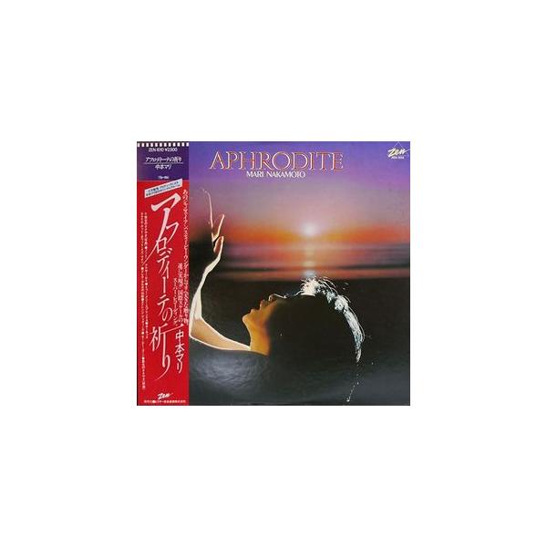 盤:A-　ジャケット:A-  解説あり　帯あり  レコード盤　A-:軽いキズ　B:深くはないが多少キズあり　B-:キズ多め　C:状態悪い、ノイズありレコードジャケット　A-:若干のシミ、シワ　B:多少目立つシミ、シワ　B-:シミ・汚れが多い