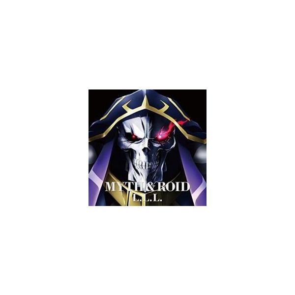 盤:A-  ジャケット:A-  歌詞:〇　帯:×