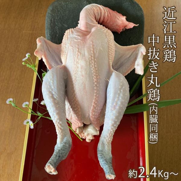◎開放鶏舎・平飼い。太陽の光や風を感じる開放鶏舎で平飼いで飼育。 アニマルウエルフェアに配慮し、ストレスのない健康な鶏に。◎ゆったり飼育十分に運動のできるスペースを確保する為に、鶏に数を詰め込みすぎないゆったり飼育。◎ゆっくり飼育一般のブロ...