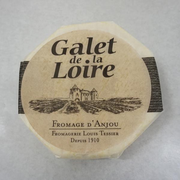 この商品の 発送は「水曜・金曜」になります。特にお急ぎの場合は「備考欄に記載」又は店舗まで直接ご連絡ください。　TEL:0120-015-939ロワール河の下流、アンジュー地方産。<br>「ガレ」とは小石の意味でロワール河岸の小...