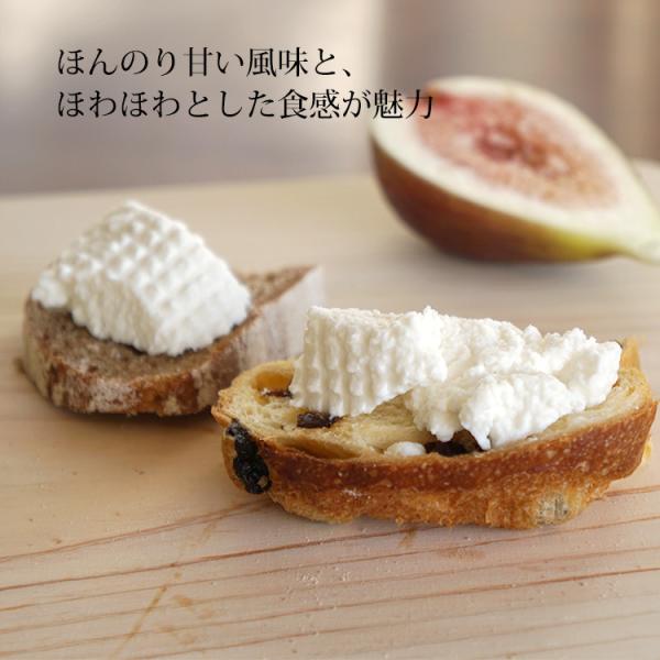◎毎週「月曜日までのご注文」をその週の「金曜日に発送」いたします。SHBUYA CHEESE STANDの フレッシュ チーズについて「街に出来立てのチーズを」「チーズを身近に、日常に」という思いで、渋谷に誕生したSHIBUYA CHEES...