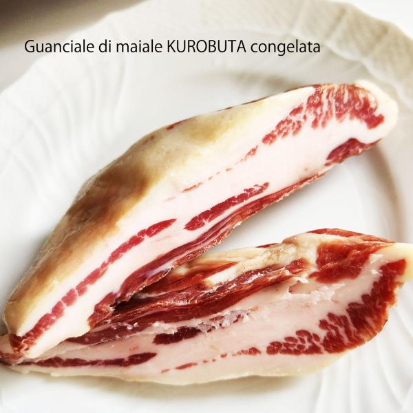 Guanciale di maiale KUROBUTA congelata013年より宮城県大崎市で100％純血のバークシャー黒豚「 黒の豚 」を 手がける小さな伊藤農場。 自然循環の珪藻研究の第一人者の伊藤富美男氏が、大崎を流れる伏流水...