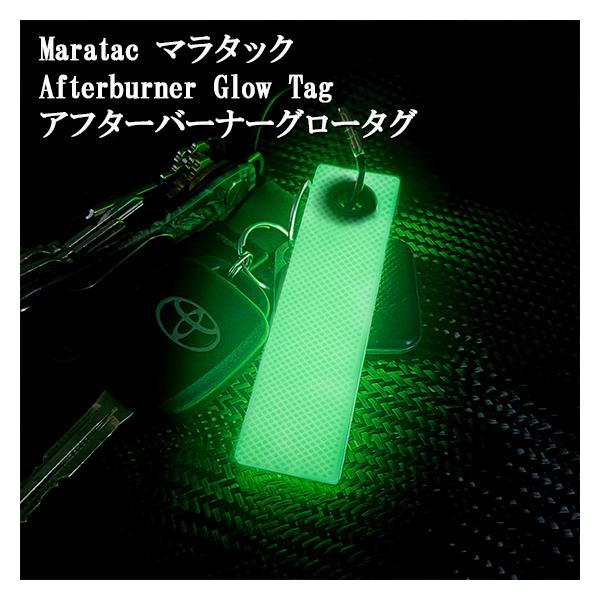 タグ型のシリコーン製蓄光マーカーです。SAR(救助隊)隊員からの要望をうけて開発に至ったという経緯を持ったアイテム。ハンドツールや鞄など、あらゆる道具のマーカーとして使用することができます。必要に応じてカットしサイズを調整してもOK。蓄光素...