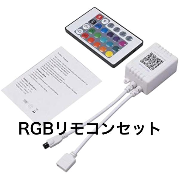 受信機付きです。受信部からリモコンまで30センチ以内で操作してください。?セット内容リモコン受信機1個2025電池1個（サービス品）リモコンにセットされている電池は切れています。2025電池を入れておきましたのでそちらでお使いください。