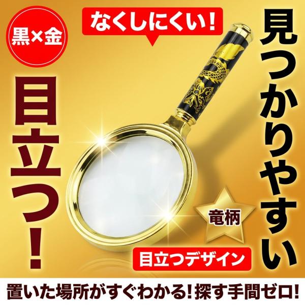 ・直径10cmの大口径レンズと3倍の倍率により、新聞や辞書の小さな文字も隅々まではっきりと見やすく、読書や趣味に最適です。・高透明度の光学ガラスレンズを採用。プラスチック製に比べ傷がつきにくく、歪みの少ないクリアな視界で長時間の使用でも目が...