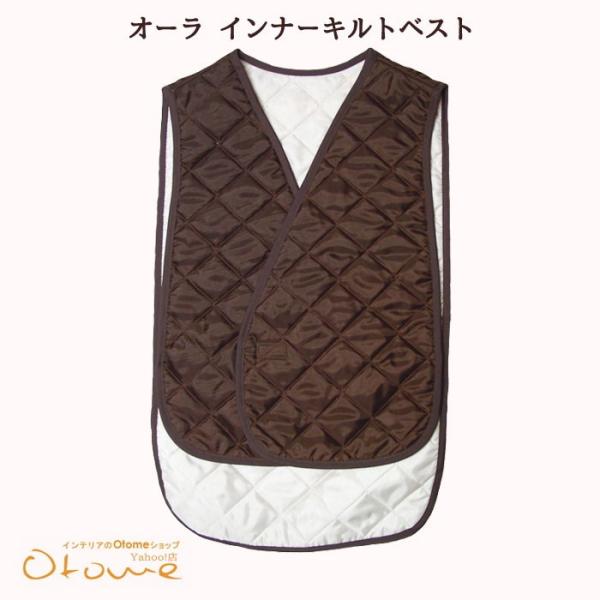 ■商品情報■＝＝＝＝＝＝温活アイテム・温活グッズ【温活でめぐりアップ♪】冷え性、冷えとり、あったかほぐし、ダイエット、冷え対策日本製◆メーカー株式会社メカニカルプラネット◆適応サイズ　身長：154?185cm　胸囲：79?104cm　腹囲：...