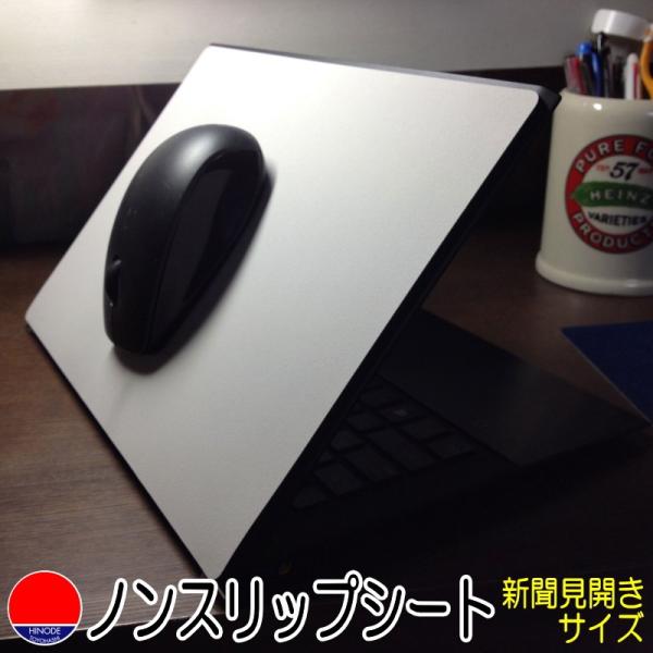 ■商品情報■＝＝＝＝＝＝◆サイズ：55cmｘ85cm（新聞紙見開きサイズ・B2とA1の間くらい)◆色：グレー◆厚さ：0.38mm◆素材：両面特殊すべり止め加工　生地部分：ポリエステル100%　すべり止め部分：ポリウレタン◆耐熱：110℃のア...