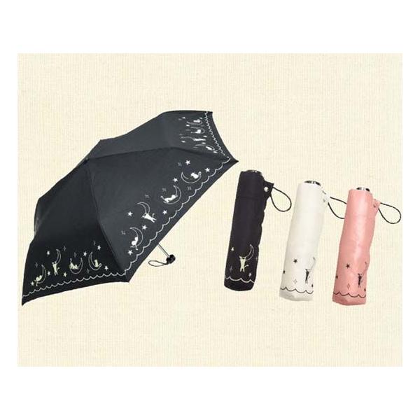 猫柄の傘で雨の日もごきげんですね。バッグの中に入れられるミニ傘が便利です。＜サイズ＞傘を畳んだ状態の全長：約23.5cm親骨の長さ：55cm傘を開いた状態の直径：約95cm重さ：約190g＜素材＞ポリエステル100%骨組：スチール等持ち手：...