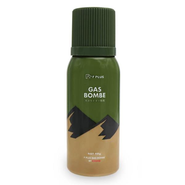 何度でも使いたいガスライター専用ガスボンベ。ガス注入式の「スイングバーナーライター」は勿論、各種注入式ライターへご使用いただけます。[ガスライター用]●当店は土日祝の出荷はお休みです。