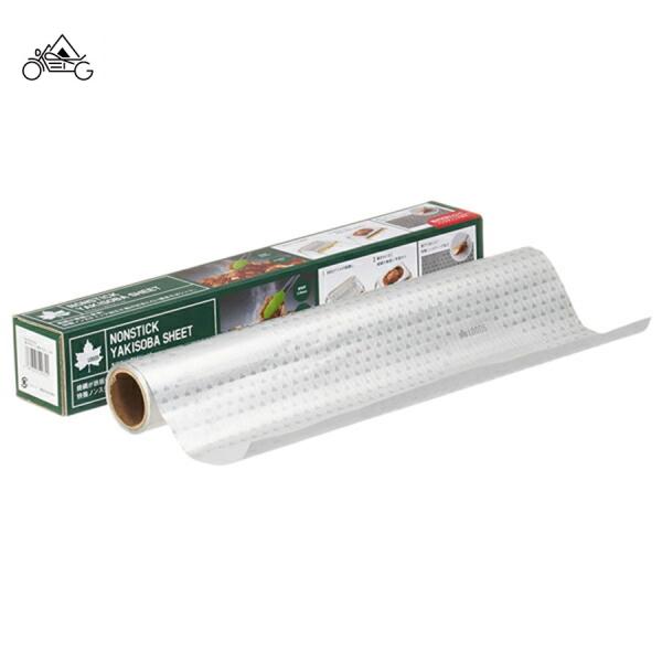 [汚れ防止]●当店は土日祝の出荷はお休みです。