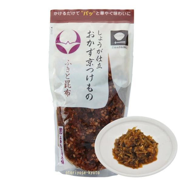 商品名おかず京つけもの　ふきと昆布名称漬物(刻み)原材料ふき、生姜、大根、筍、しいたけ、昆布、山椒、漬け原材料〔しょうゆ、糖類(砂糖、ぶどう糖)、みりん、醸造酢、かつお節エキス、たん白加水分解物〕／調味料(アミノ酸等)、(一部に大豆・小麦を...