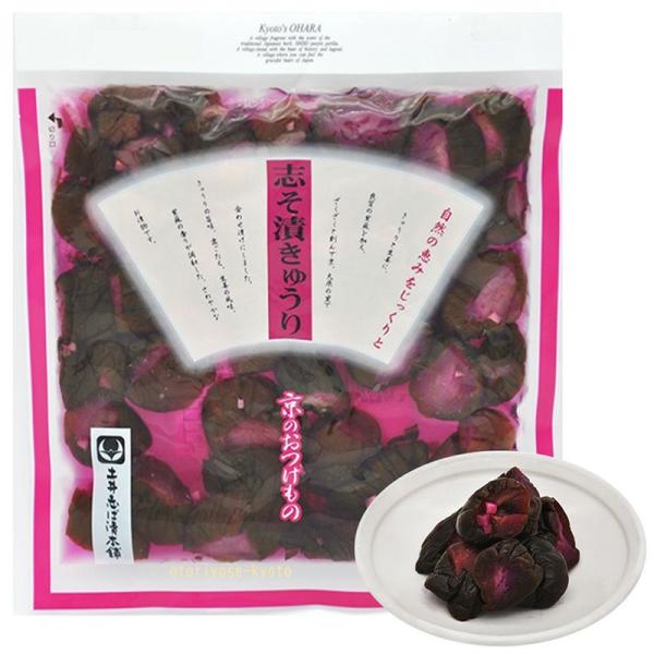 商品名志そ漬きゅうり名称塩漬(刻み)原材料胡瓜、生姜、紫蘇、漬け原材料〔食塩、糖類（砂糖、果糖、ぶどう糖）、醸造酢〕／調味料（アミノ酸等）、酸味料、野菜色素、香料原料原産地名国産(胡瓜)内容量1袋　90g 賞味期限（目安）（製造日含む）12...