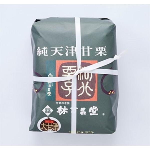 程よい食感と上品な甘さが噛みしめるほどに滋味深く、また自然の豊かな風味が広がります。焼き上ったばかりの甘栗をお入れしておりますので袋を開けると甘く芳ばしい香りがふわりと広がります。 通常粒と厳選大甘栗の二種類をご用意しておりますので、お好み...