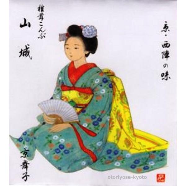 椎茸入りの定番の塩昆布です。椎茸の甘みと塩昆布がよく合います。内容量 80gクリックポストにての発送となります。（基本ポスト投函となります。）