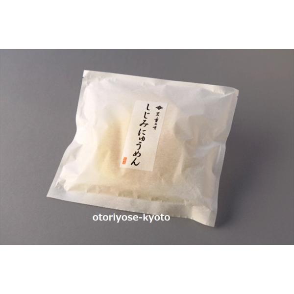 しじみにゅうめん国産小麦粉を丹念にこねあげ、特殊乾燥により、生麺に近い食感を実現しました。お湯をかけるだけの調理で、食べたいときにすぐ召し上がっていただけます。国産のしじみを封入しております。 ※ご贈答用でのご利用は、ギフト商品のお詰合せか...