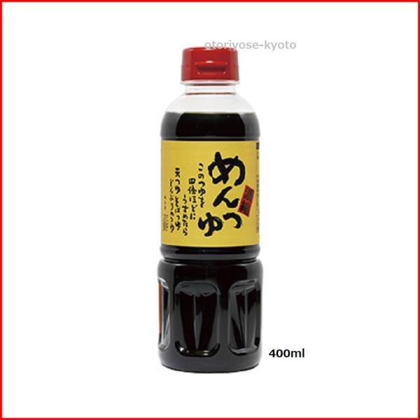 倍にうすめてざるそばつゆやそうめんつゆに使えますが、工夫次第でいろいろな料理に応用できます。親子丼などの味付けには４〜５倍に薄めて、玉子、鶏肉など具はお好みの量で。椎茸や里芋を煮るときは５倍程度に薄めて煮てください。おいなりさんのおあげを作...