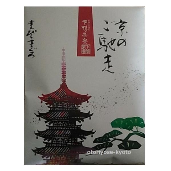 【商品の特徴】ささがき牛蒡とまぐろを炊き合わせました。ふっくらとしたまぐろと、しゃきっとした牛蒡の歯ごたえを楽しんで頂けます。あめ色になるまでじっくりと炊き合わせ、お互いの旨みを充分に吸わせたきんぴらまぐろは、お子様からご年配の方まで幅広く...