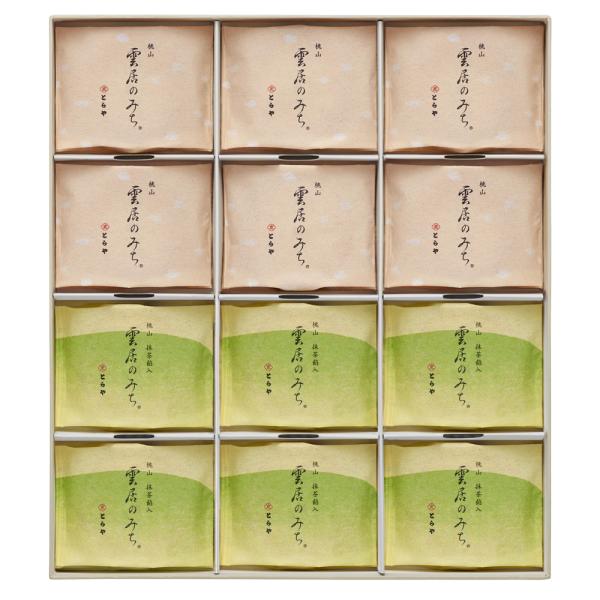 5世紀の歴史をもつ和菓子の老舗「とらや」"御所車をかたどった京都限定の焼菓子空にある雲のように遠い高みにあることから「雲居」とも称される御所。お菓子の意匠は、その御所への道を行き交っていた御所車を思わせます。しっとりほろほろと口どける桃山生...