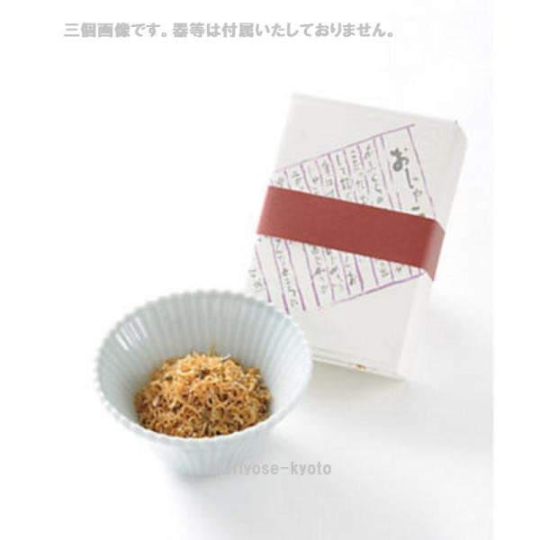 創業以来伝承された技法で、いにしえの優雅な味に炊き上げた京のお惣菜。ちりめんじゃこと実山椒の素材の持ち味を生かした逸品ちりめん山椒は、「やよい」の代名詞。毎朝ひとつひとつ小さな鍋で炊きあげた、手作りならではのやさしい風味と食感が特徴です。 ...