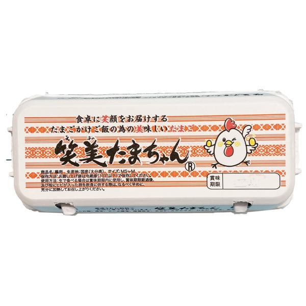 内容量：10個入り×6パックセット卵のサイズ：MS〜Mこの商品は化粧箱入りではありません。10個入りパックを6パック段ボール箱で梱包しています。生産者：協和生産地：大分県杵築市 商品名：笑美たまちゃん 黄身の違い（色の元）：色を付ける材料は...