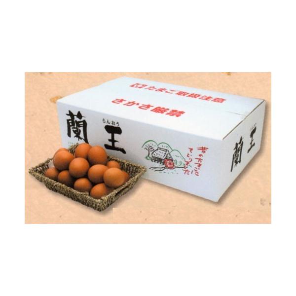 【発売日：2018年03月11日】生産者：農事組合法人 協和 杵築農場 生産地：大分県杵築市 商品名：蘭王（らんおう） 黄身の違い（色の元）：色を付ける材料は協和のこだわりとして自然のものを使う。 安心して鶏に与えられる、パプリカ（赤ピーマ...