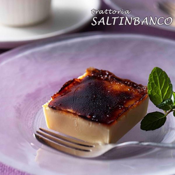 スペイン・カタルーニャ地方発祥のカタラーナは、クリームブリュレによく似たデザート。京都の人気レストランが作るこのカタラーナは、プリンを冷やしたような濃厚な味わいのアイスクリームに、カリッと焼いた厚めのカラメルをトッピングした。ほろ苦さと甘み...