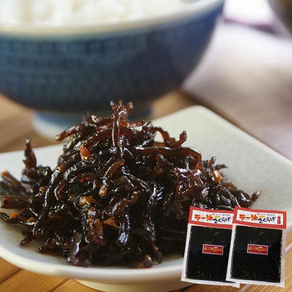 人気のラー油ときくらげの佃煮の美味しいコラボ商品です。こりこり