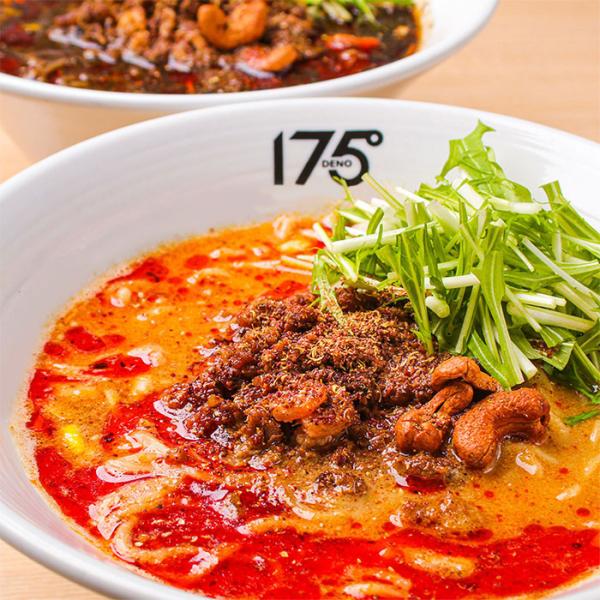 本格四川料理技術と日本のラーメン技術を融合させた、シビれるDENOオリジナル担担麺。丁寧に旨味を抽出した鶏がらスープに濃厚なゴマの香りが引き立つ。北海道産小麦100%を使用した特注の中細麺は汁ともよく絡み、化学調味料をほぼ使用せず、自家製調...