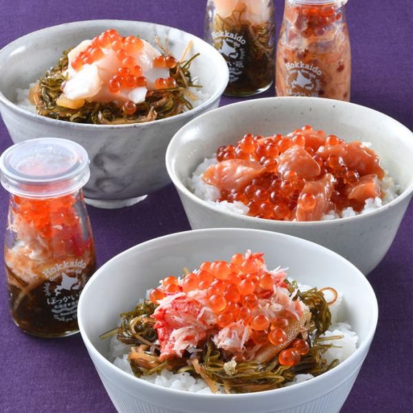 ベースは、甘さを抑えた数の子の松前漬け。そこに、根室沖で獲れたタラバガニ、糀で漬けた石狩産サクラマス、宗谷産ホタテ貝をそれぞれ加えて3種の瓶に詰め込んだ。いずれもイクラ醤油漬けがたっぷり入り、目も舌も大満足！