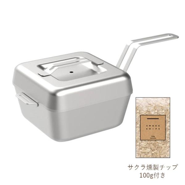 コンパクトで軽量な「smoke-pod」があれば、気が向いたときにすぐ燻製が楽しめます。容積が小さく熱が素早く回るため、短時間で出来たての燻製を味わえます。凹凸が少ない設計で洗いやすく、使い終わった後も片付けがラクラク。重ねてコンパクトに収...