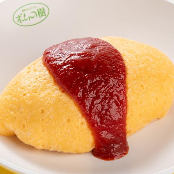 ポムの樹の定番人気のオムライス。専門店ならではの、卵のふわふわな食感がたまらないオムライスです。こだわりのオリジナルケチャップ付きです。お店の看板メニューをいつでもご家庭で堪能できます。