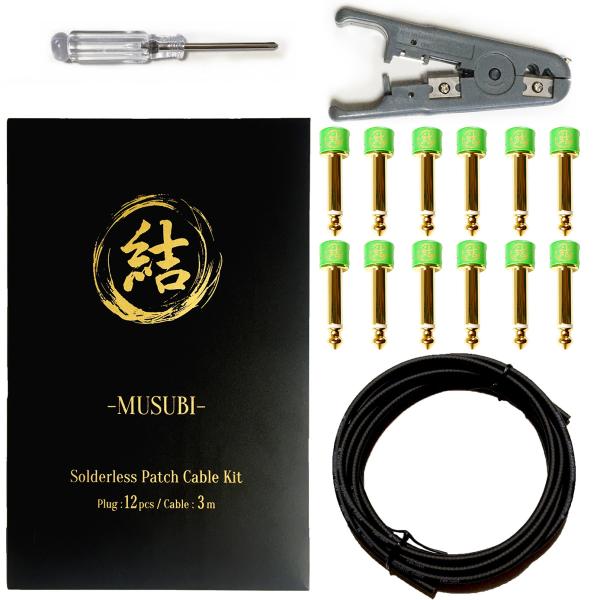 本製品は、ハンダ付けせずに音響ケーブル(パッチケーブル)を作成することができる製品となっております。【プラグについて】12個入りなので、6本のケーブルを作製できます。本製品はストレートプラグとしての使用、L字型としての使用に対応しております...