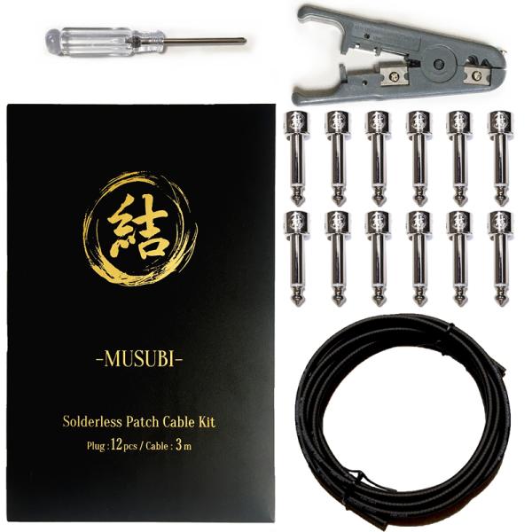 本製品は、ハンダ付けせずに音響ケーブル(パッチケーブル)を作成することができる製品となっております。【プラグについて】12個入りなので、6本のケーブルを作製できます。本製品はストレートプラグとしての使用、L字型としての使用に対応しております...